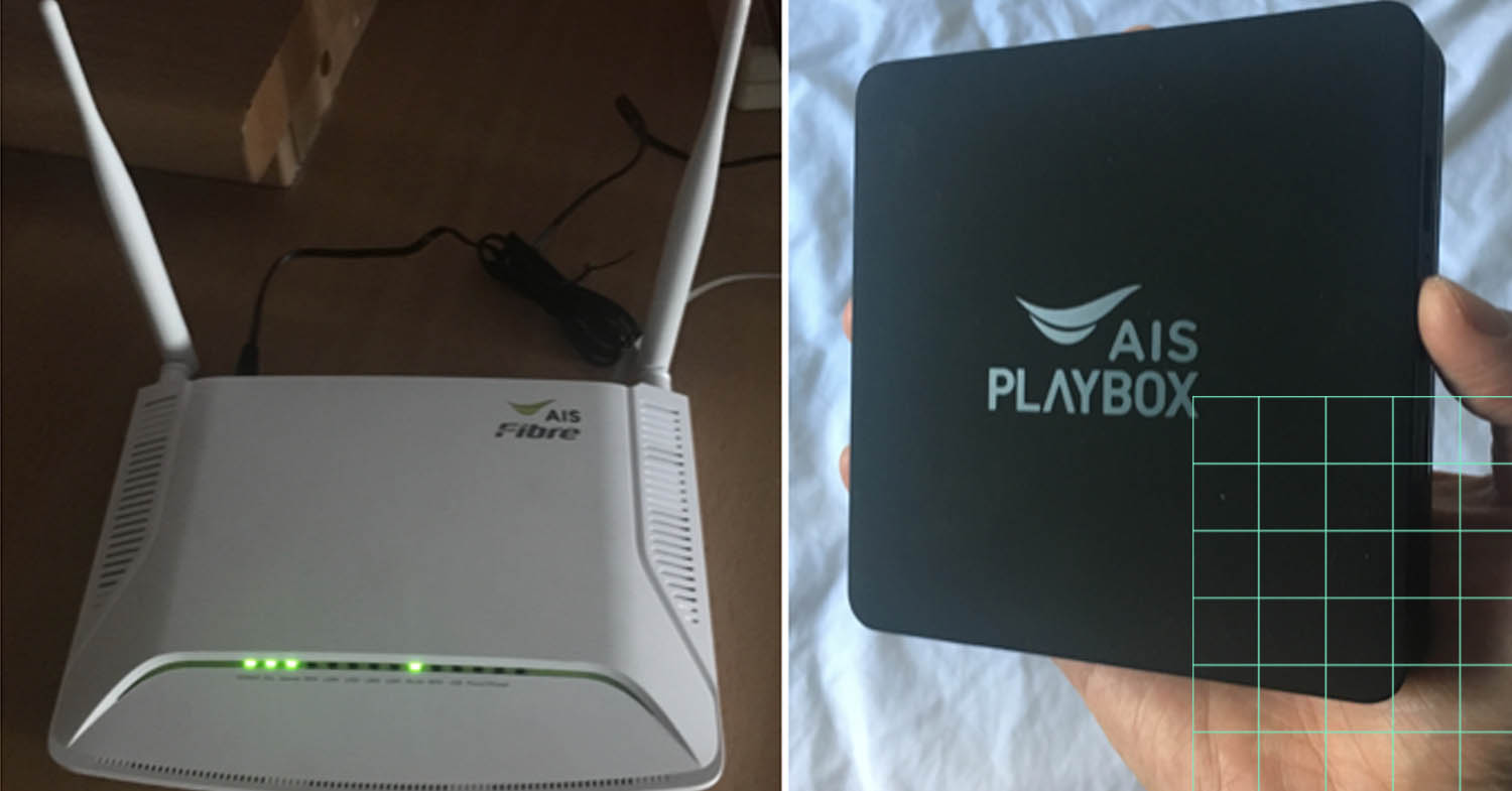 [CR] รีวิว “AIS Fibre” 50/10 Mbps เน็ตบ้านไฟเบอร์เร็วเต็มสปีด ราคาเข้า ...